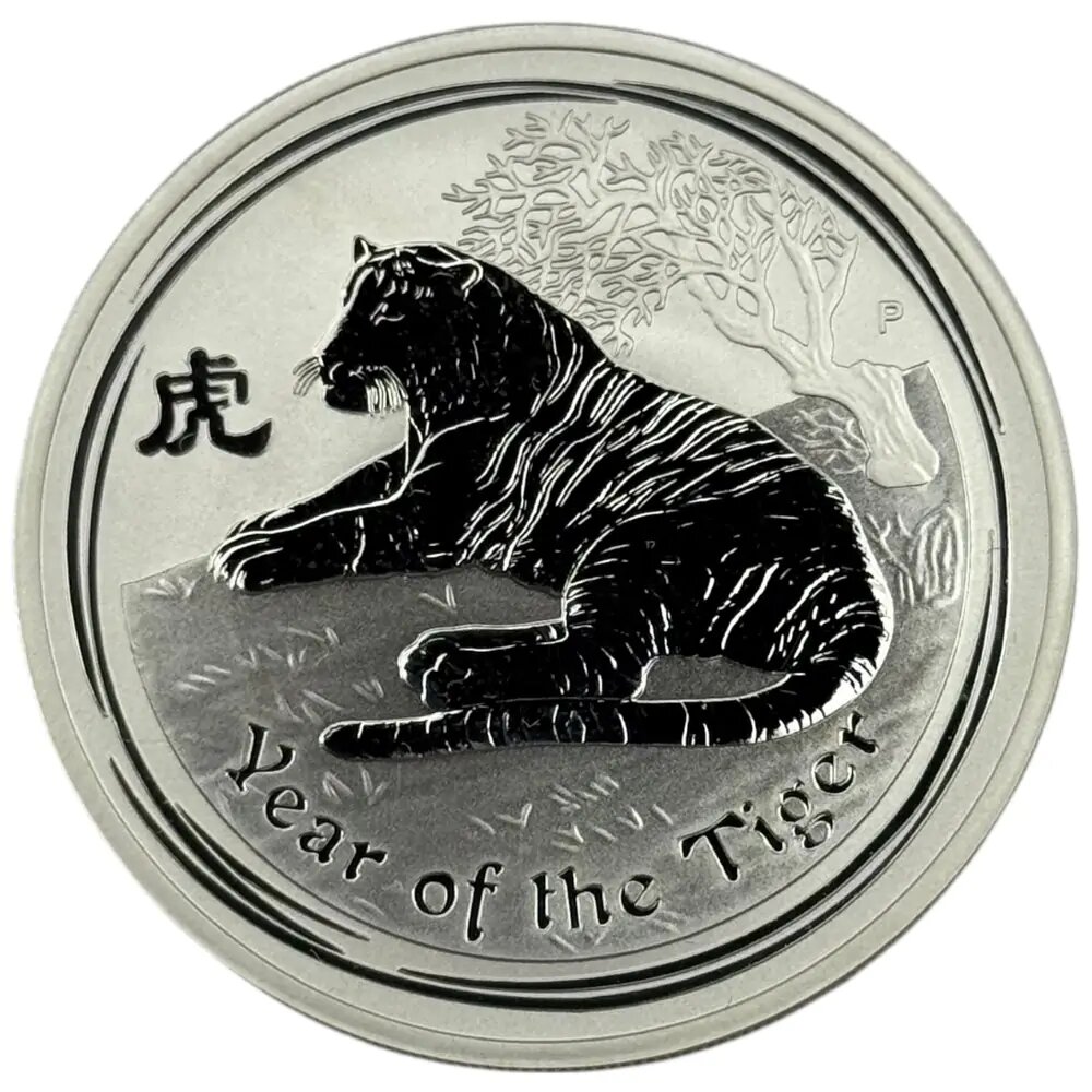 Австралия 1 доллар 2010 г. (Китайский гороскоп - Год тигра) (BU)