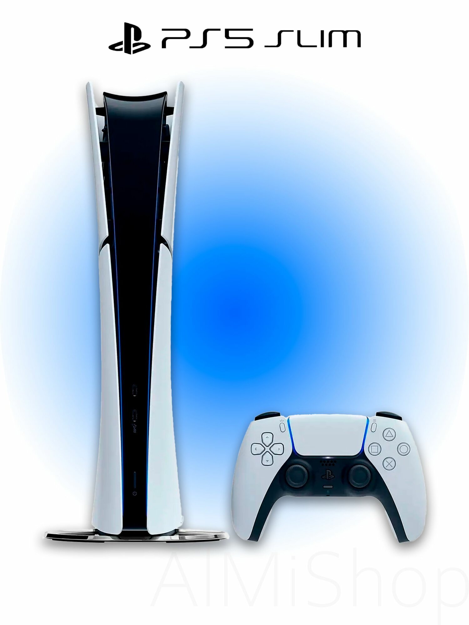 Игровая приставка Sony PlayStation 5 Slim Digital (без дисковода)