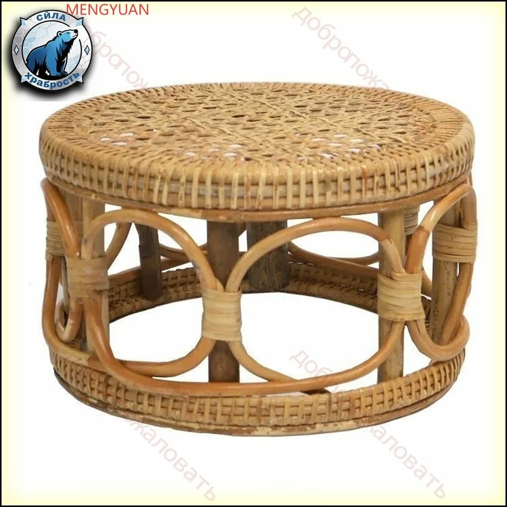 Круглый табурет из ротанга,30*30*18 см, 1 штука