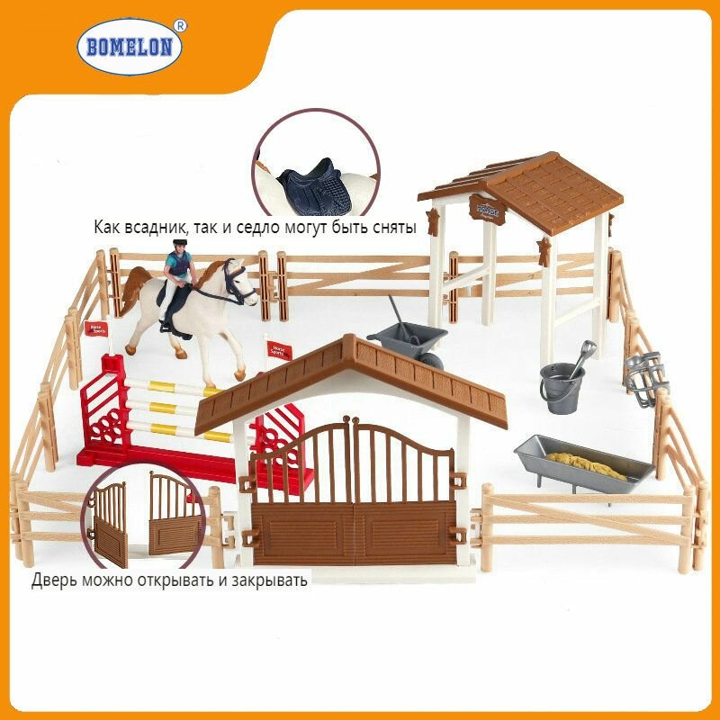 Пластиковая модель игрового набора "Сцена на ферме", фигурки фермерских животных, игрушки для детских игровых домиков