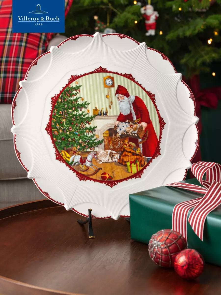 Блюдо новогоднее "Дед Мороз с детьми" 42 см, Toy's Fantasy, Villeroy & Boch, Премиум-Фарфор