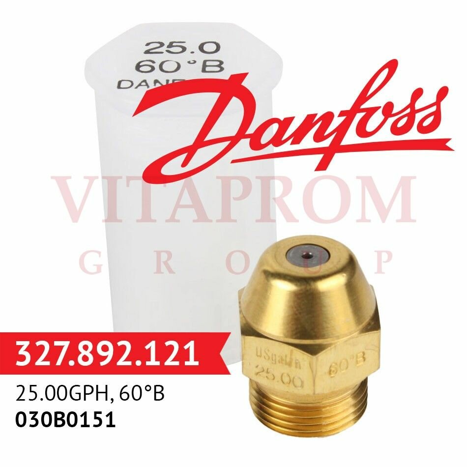 Форсунка Danfoss 25.00GPH, 60B, 030B0151 — фото 1