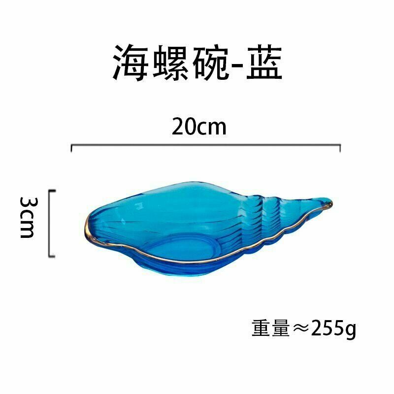 Декоративная тарелка