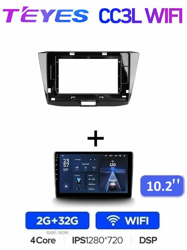 Магнитола Teyes CC3L WiFi 2/32 Gb 10 для Volkswagen Passat B8 2016-2018 2 din