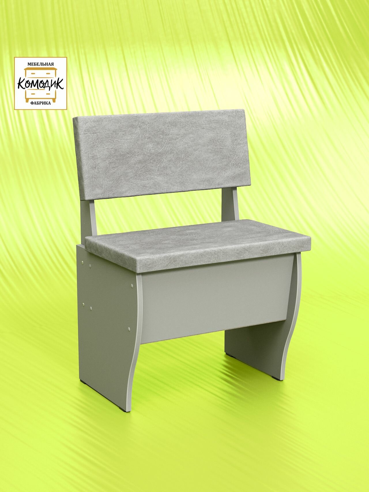 Скамья кухонная №3