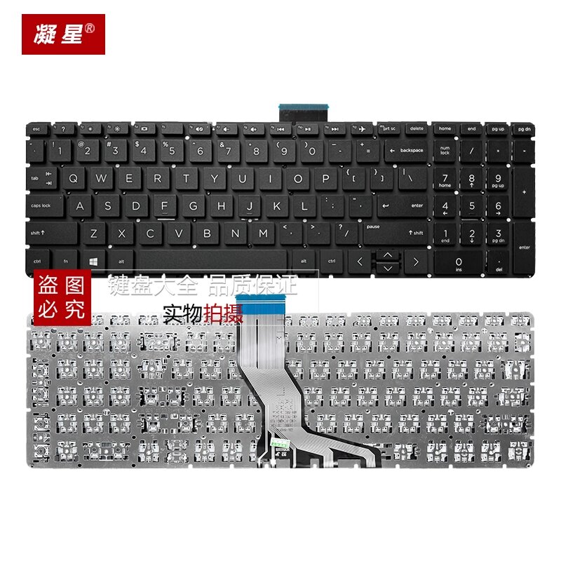 Подходит для клавиатуры HP TPN-Q222 Q230 15s-eq 15s-er 15s-fr 15s-fq 15-bw Новый, оригинальный, черный, без подсветки.