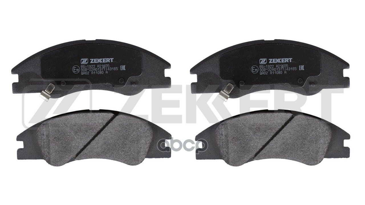 Колодки торм. диск. передн. Kia Cerato 04- Zekkert арт. bs-1922