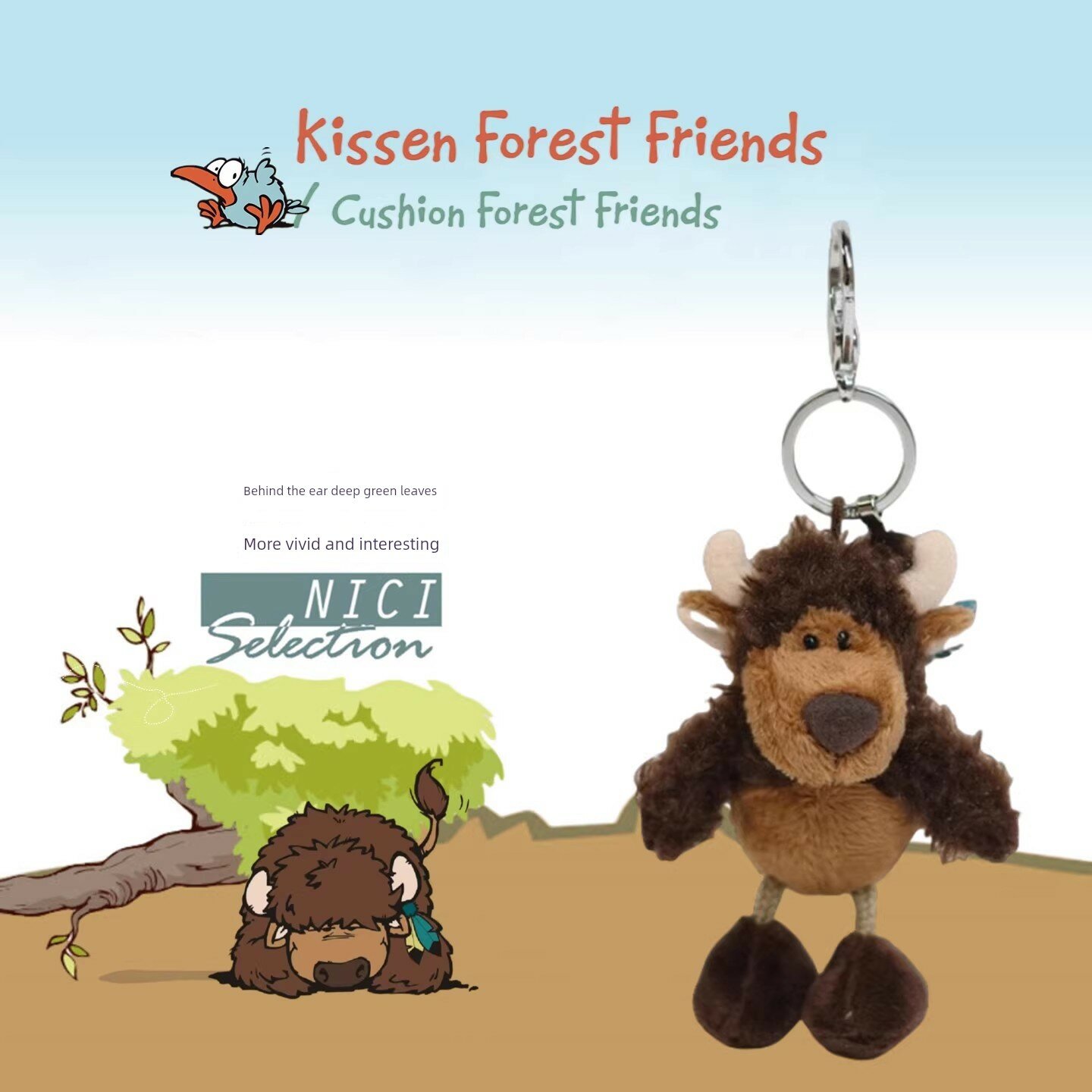 Официальный магазин NICI (Германия): Оригинальный плюшевый брелок-магнит на холодильник — маленькая желтая курица и