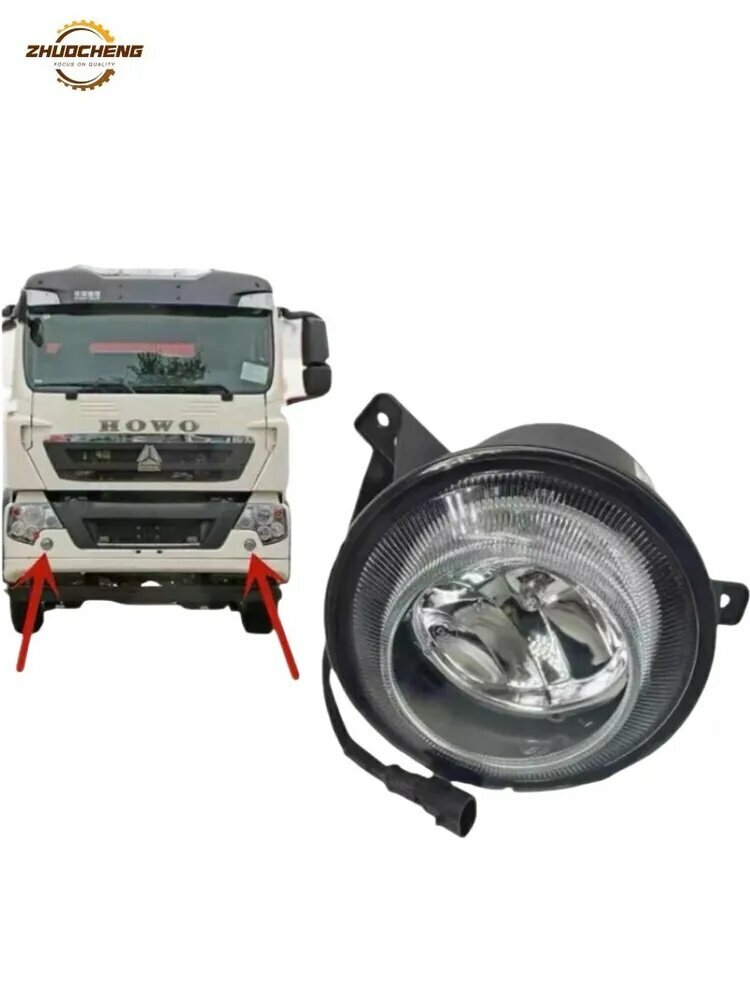 Фары автомобильные, Противотуманная фара, 1 шт, арт. WG9925721009