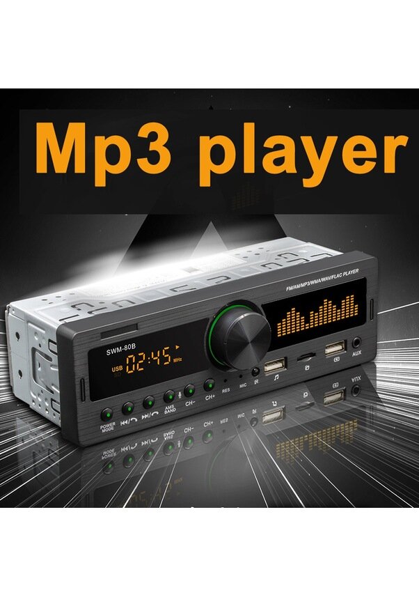 Многофункциональный MP3-плеер для автомобилей: FM-радио, Bluetooth 4.0, музыка без потерь и поддержка карт памяти TF