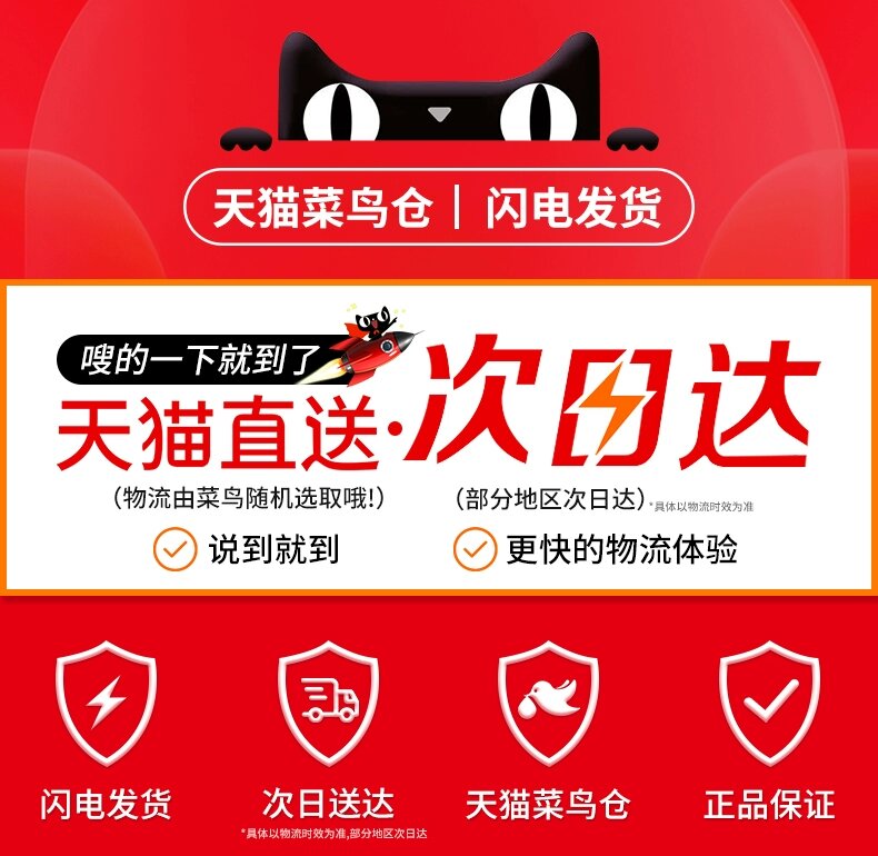 Автомобильная держатка для смартфона на вентиляторе - надежное крепление, универсальная совместимость, гарантия