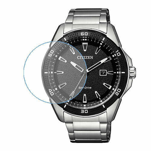 Скрин Мобайл защитный экран для часов Citizen AW1588-57E из нано стекло 9H
