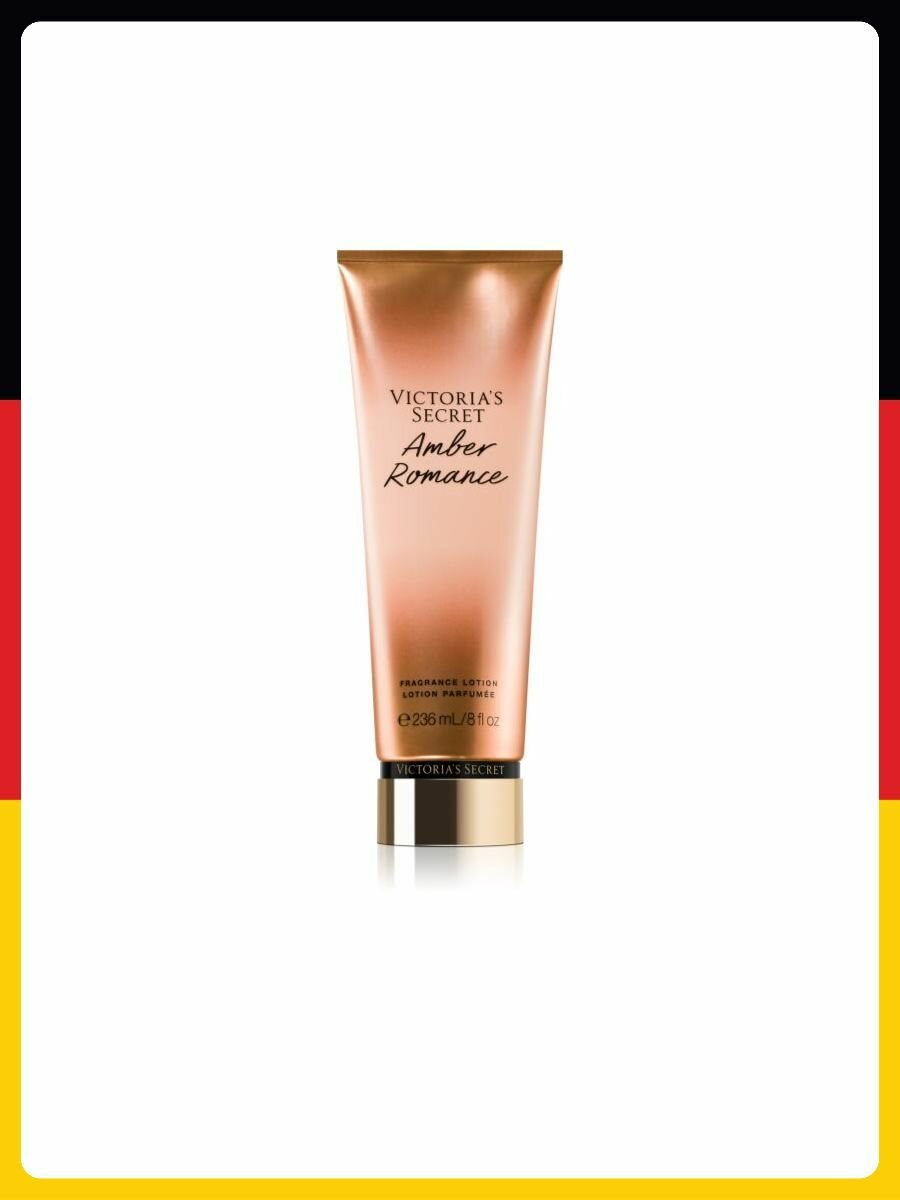 Лосьон для тела Victoria's Secret Amber Romance Body Lotion, 236 мл