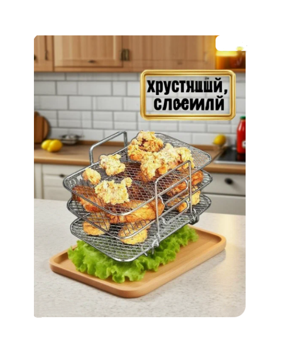 Зажим для сетки для барбекю, решетка для барбекю из нержавеющей стали 304