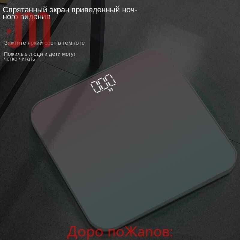 Асимптотическое обесцвечивание весов домашних электронных батарей
