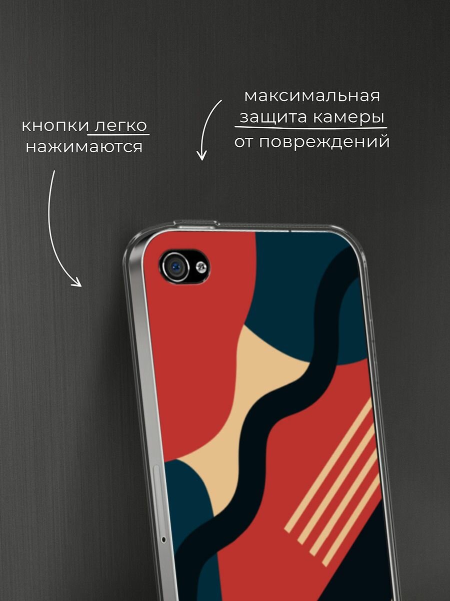 Чехол на Apple iPhone 4/4S / Айфон 4/4S с принтом Абстрактные линии — фото 1