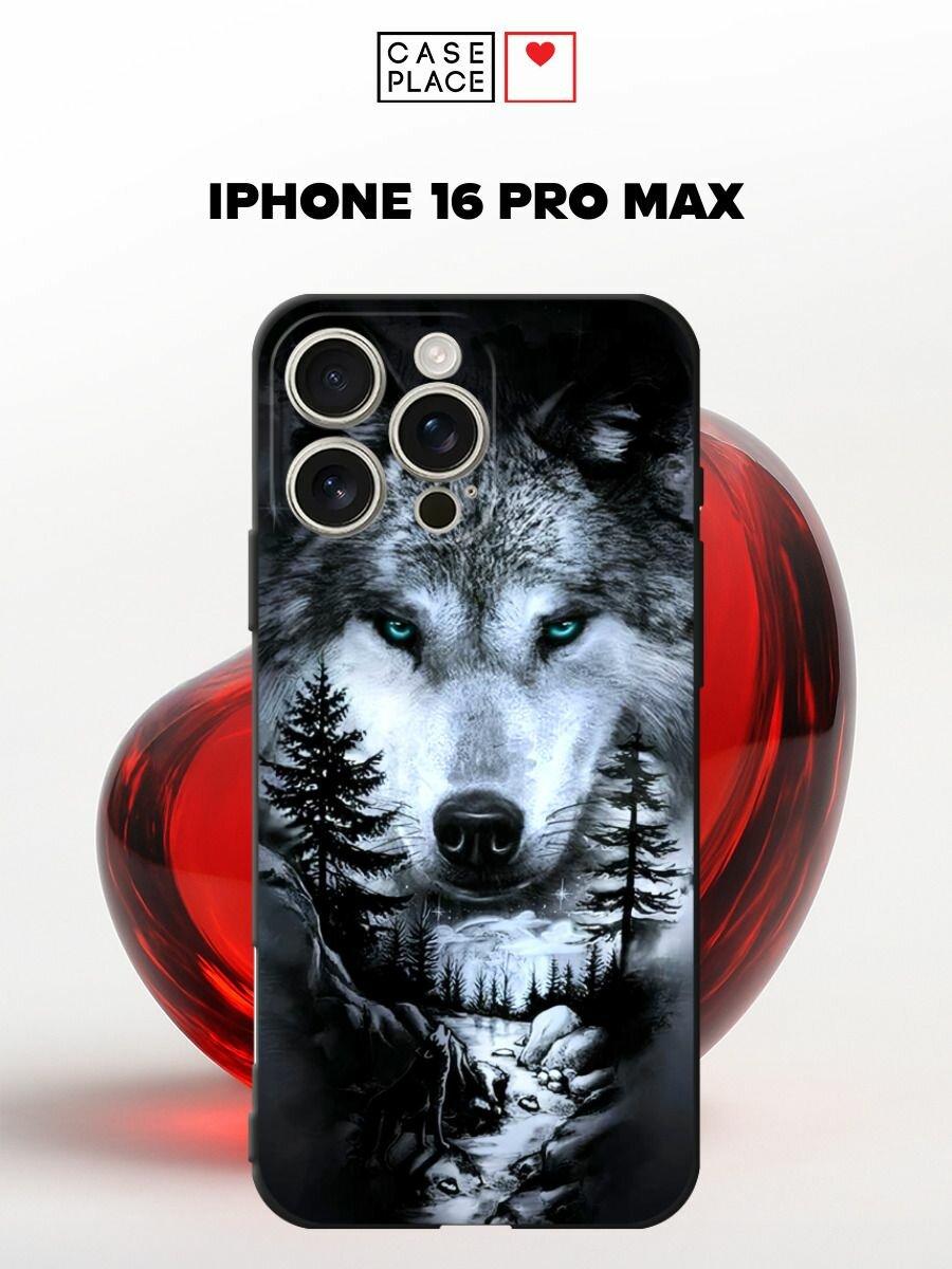 Черный матовый чехол на Apple iPhone 16 Pro Max / Айфон 16 Про Макс с принтом Волк в зимнем лесу