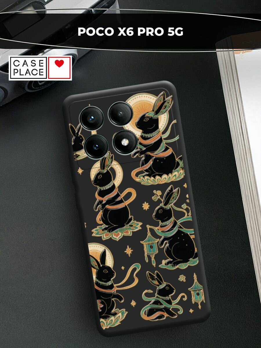 Чехол на Xiaomi Poco X6 PRO 5G / Поко x6 pro с принтом Лунные кролики 2
