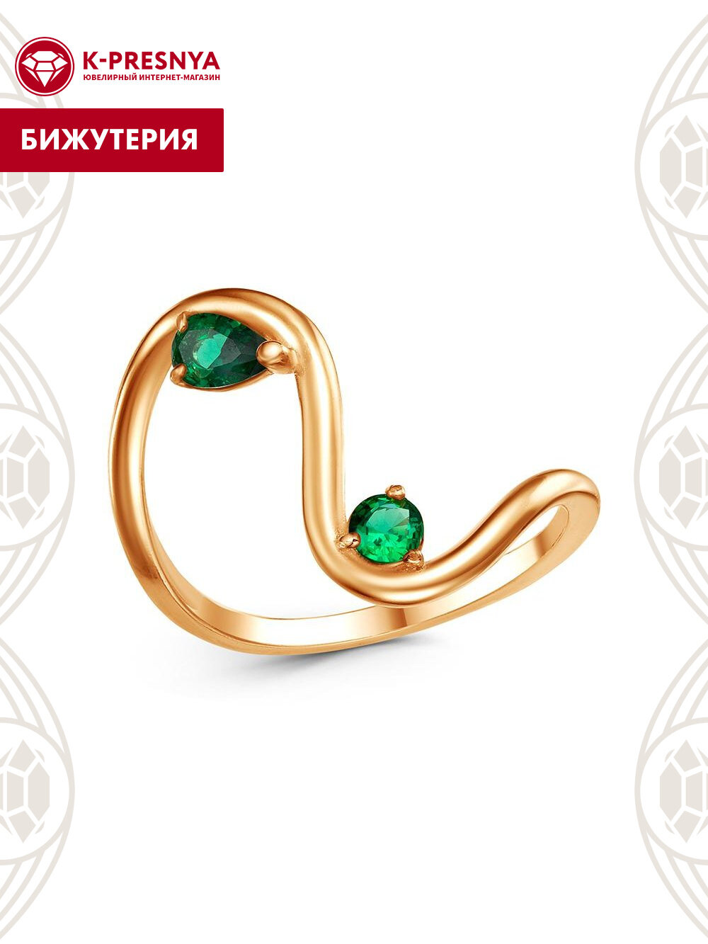 Кольцо, шпинель синтетическая