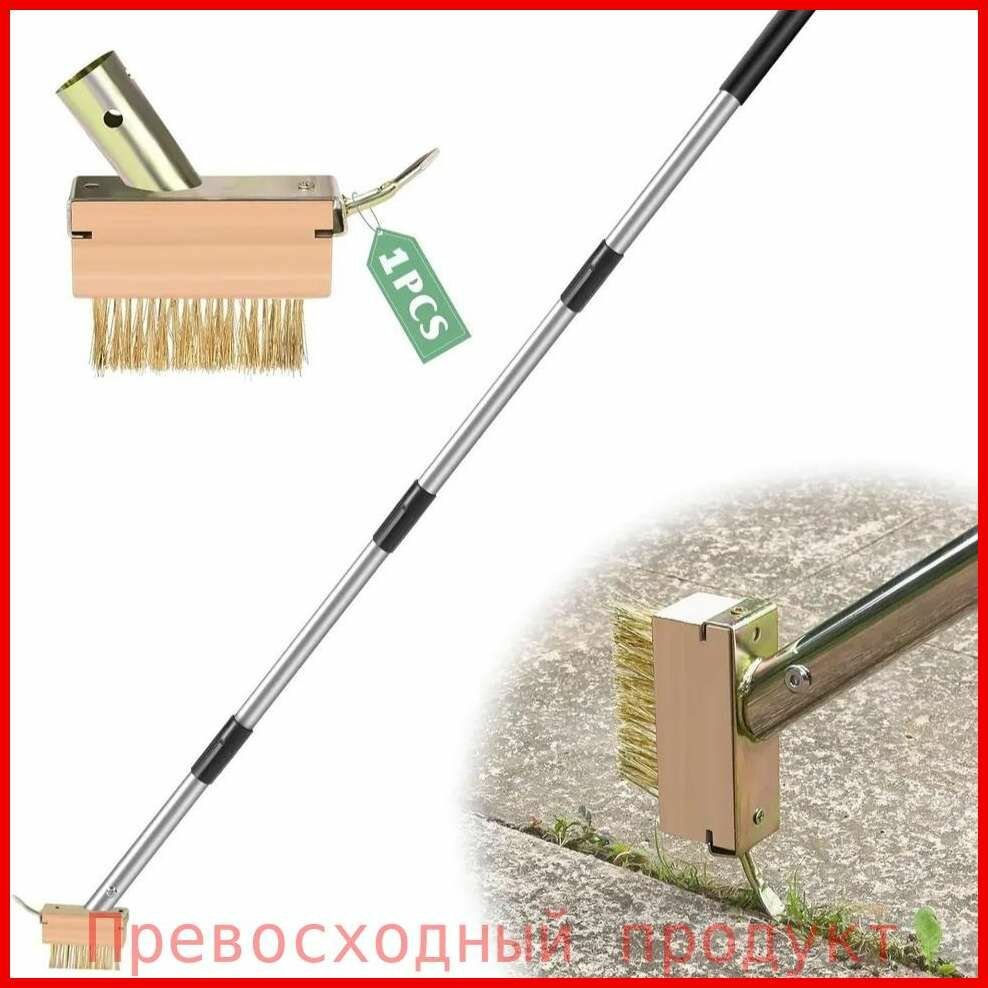 Полольник, рукоятьМеталл2026Полольник, рукоятьМеталл2026Пололь