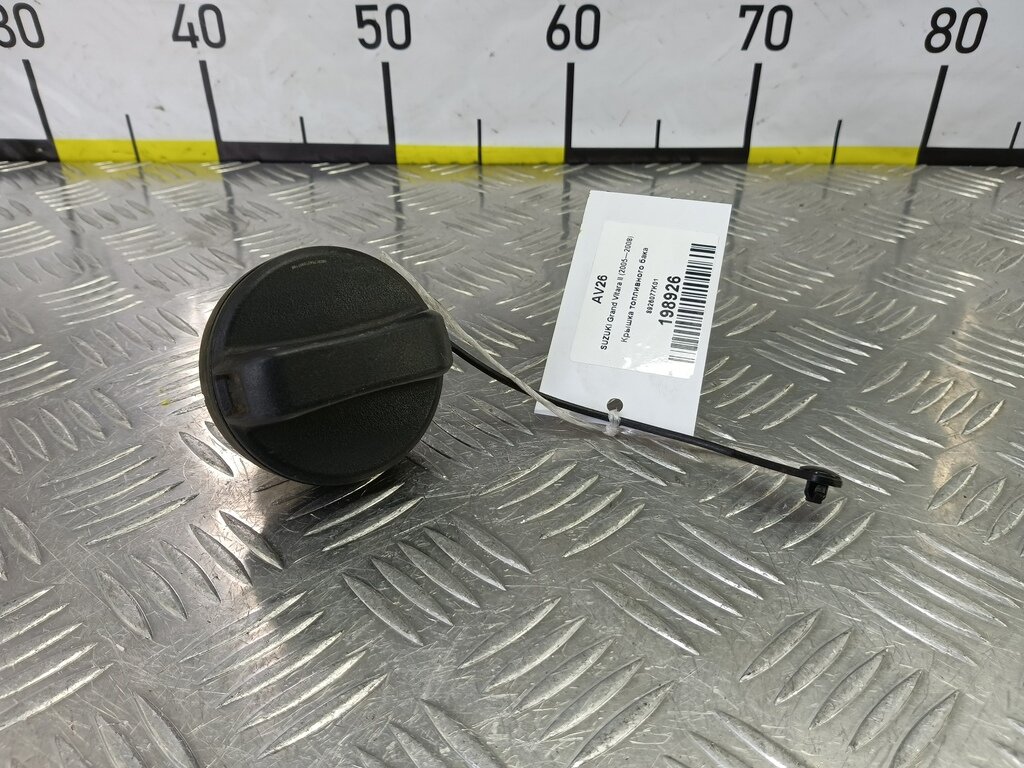 Крышка топливного бака Б/У для SUZUKI Grand Vitara II (2005—2008) 8926077K01