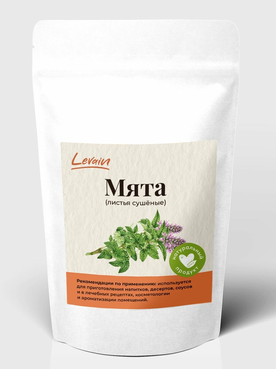 "Мята сушёная листья" LEVAIN, 35 г, травяной чай успокаивающий, без кофеина