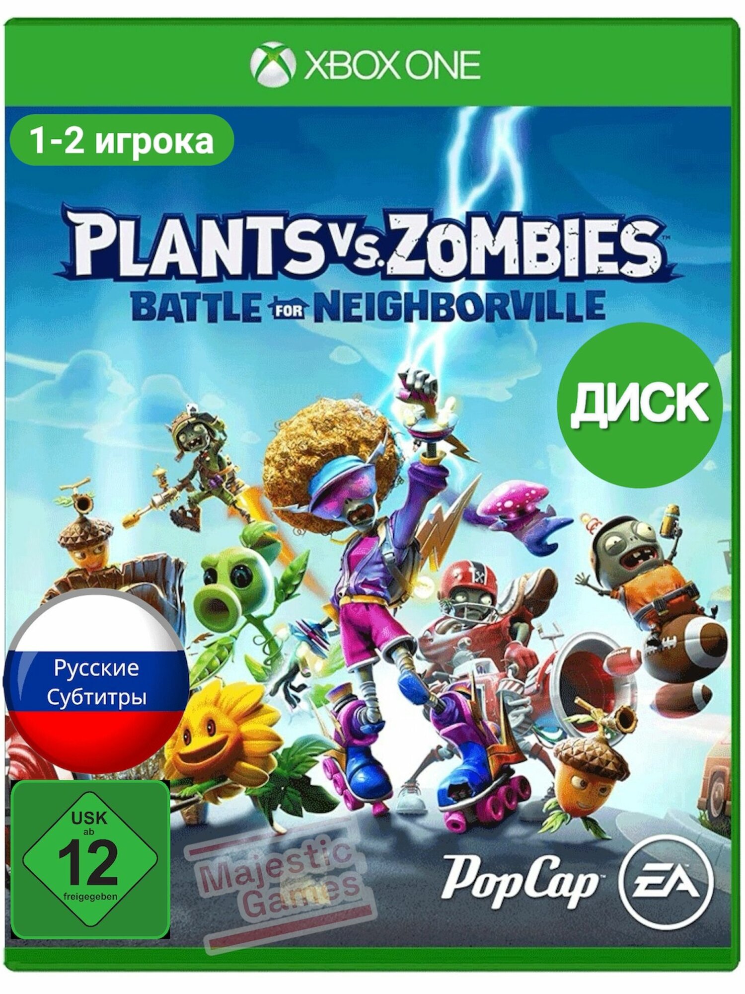Игра Plants vs Zombies: Battle For Neighborville (Диск, Xbox One, Series X, Русские субтитры)