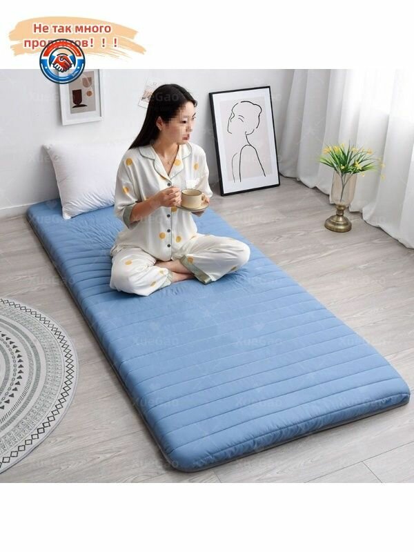 Тонкий скручивающийся поролоновый матрас 19080 см, голубой, для студентов и детей, легкий компактный кемпинг-матрас для общежития, дачи, путешествий