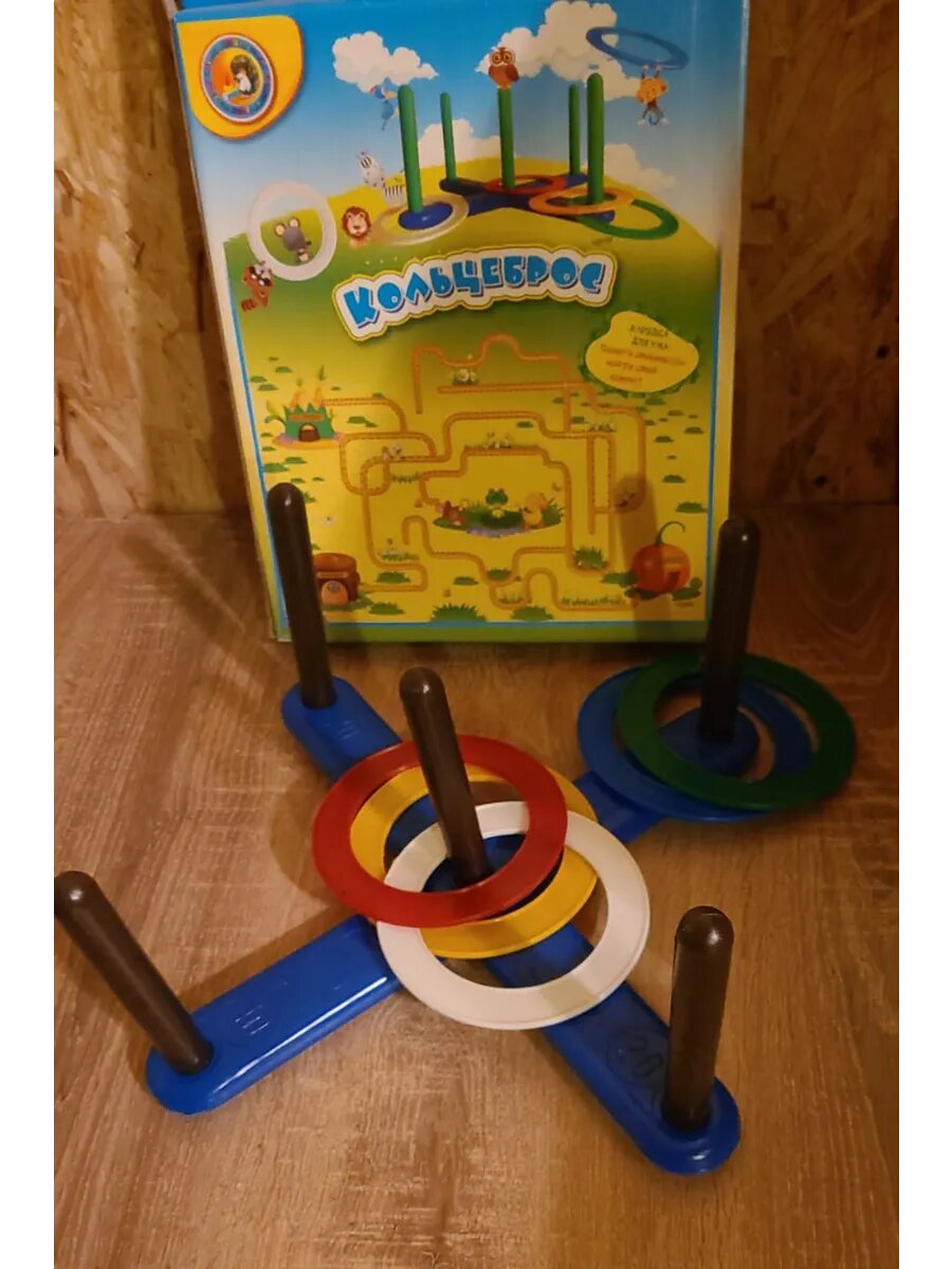 Кольцеброс