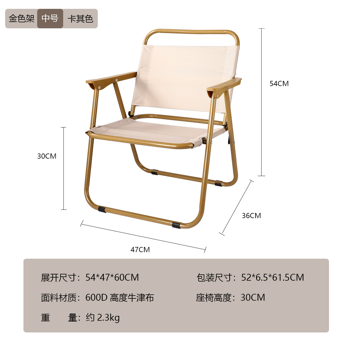 Кемь -стул оптом производитель на открытом воздухе складной стул алюминиевый сплав