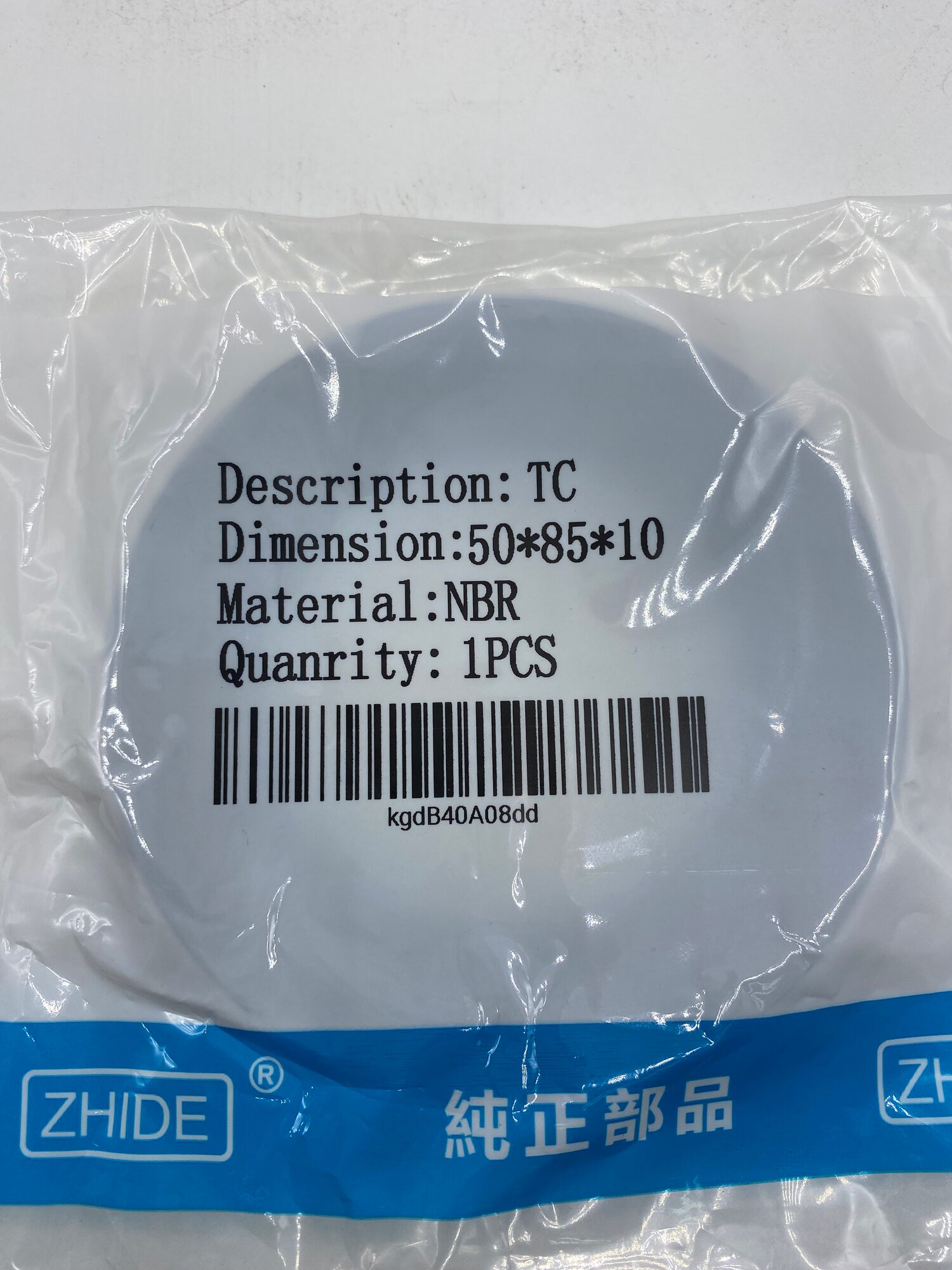 Манжеты ZHIDE сальники 50x85x10 (2шт), высококачественный Китай.