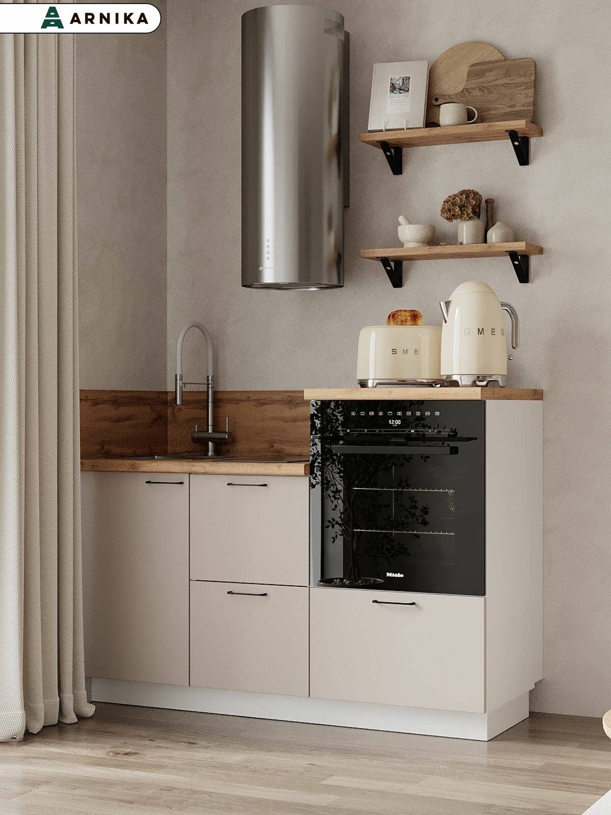 ARNIKA Кухонный гарнитур со столешницей "Дакия" 1,5м х 2,4м, цвет магнолия (бежевый), фасад пленка ПВХ