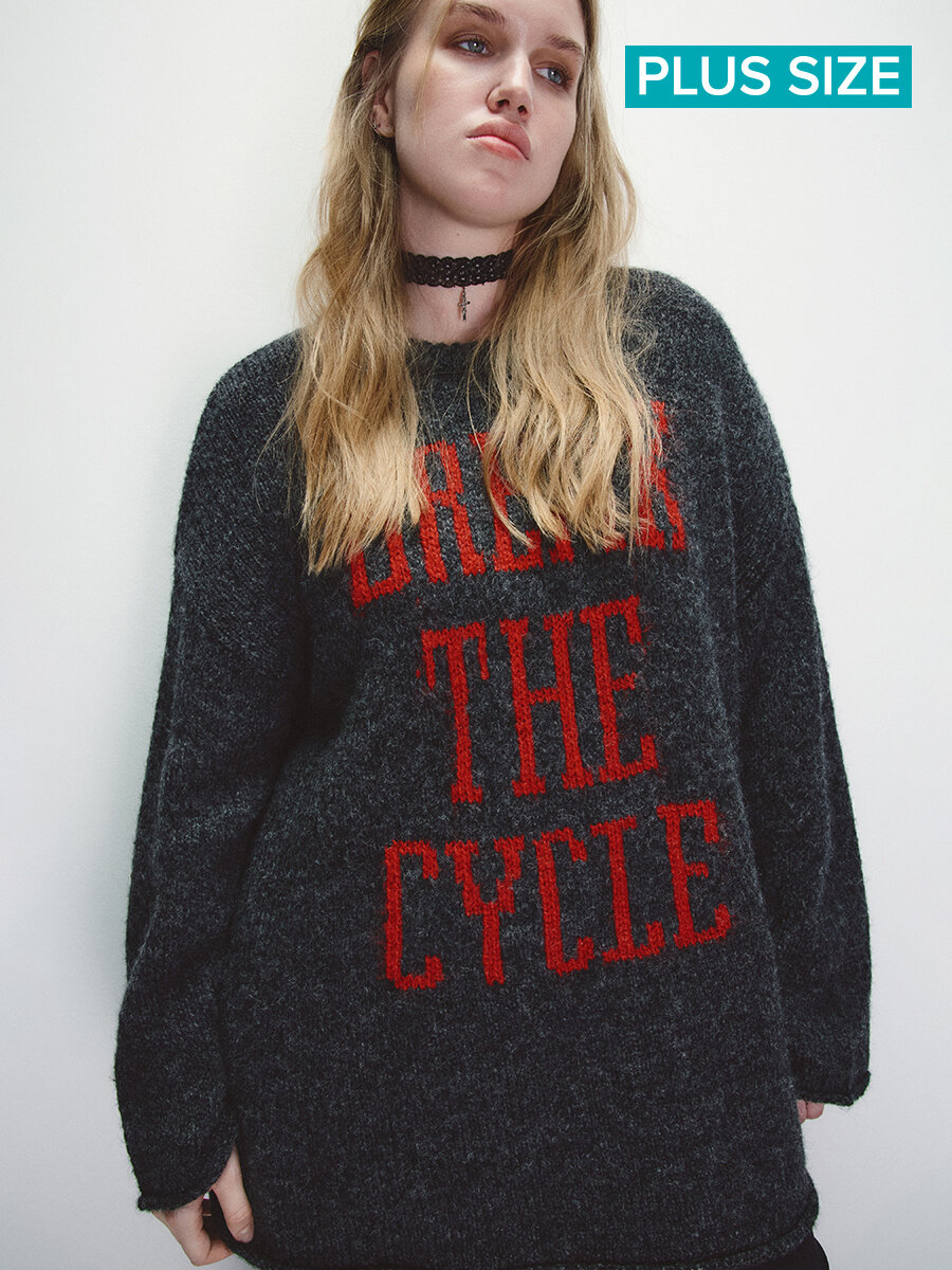 Джемпер Plus Size