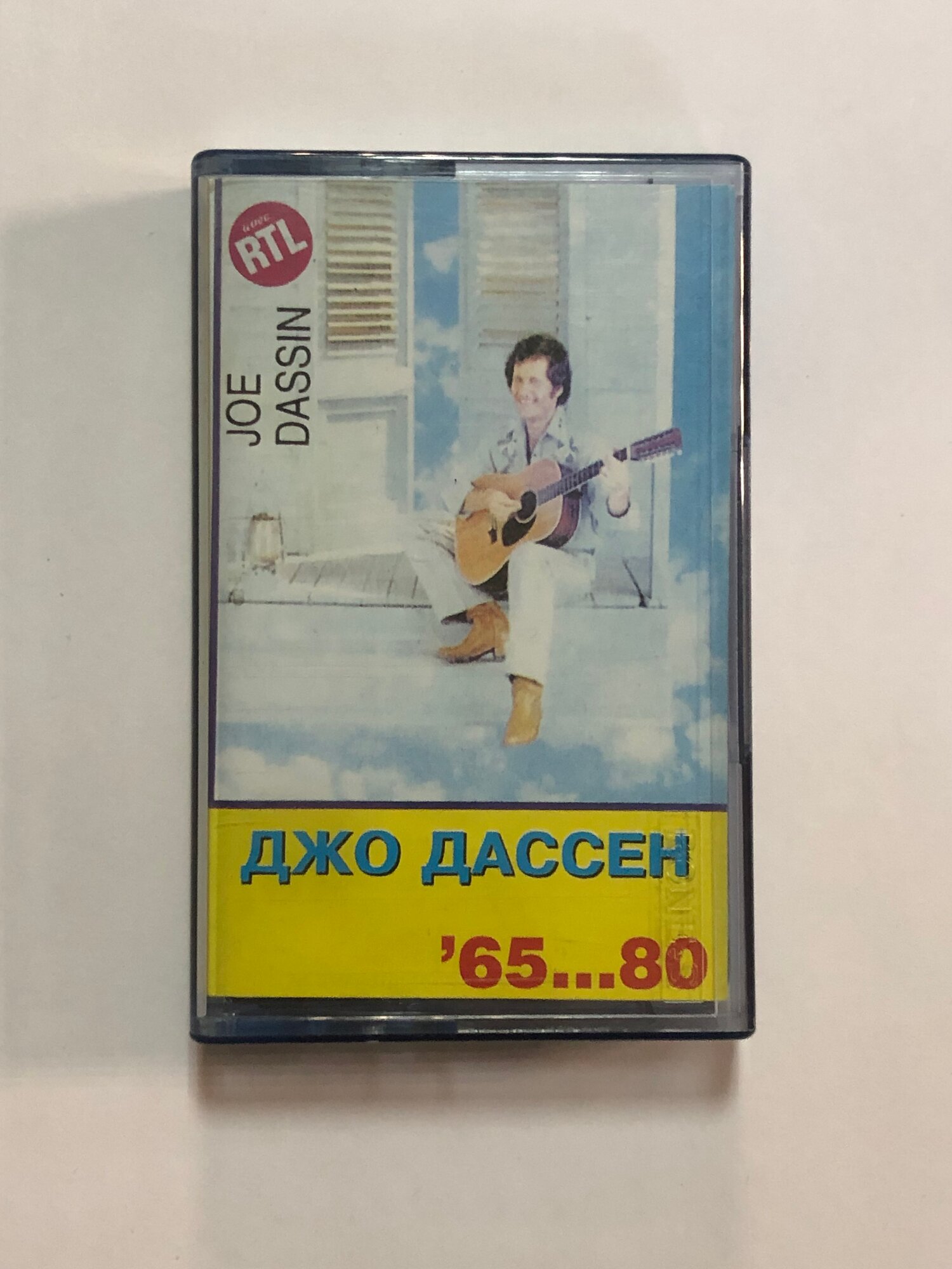 Аудиокассета Joe Dassin 1994