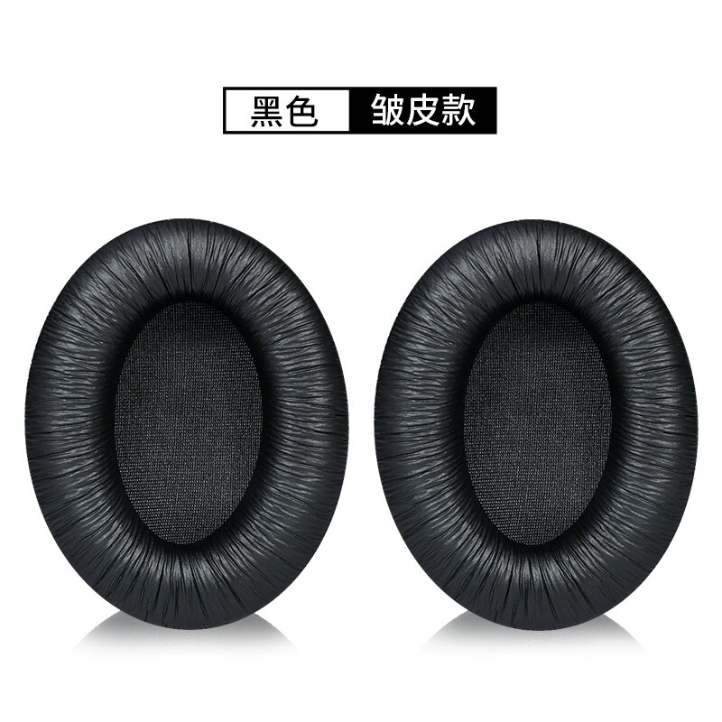 Черные накладки из искусственной кожи для Sennheiser HD418, пара