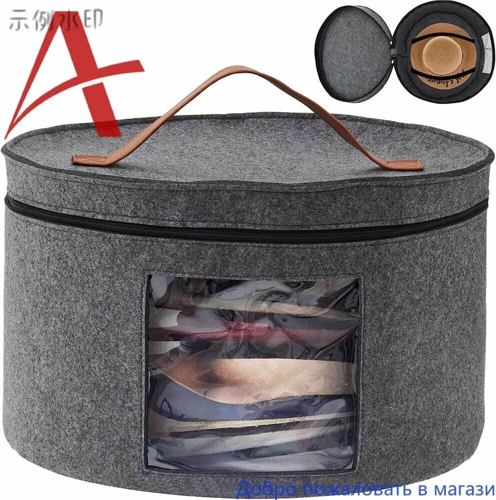 ZARA HOME Коробка для хранения длина 43 см, ширина 43 см, высота 26 см.