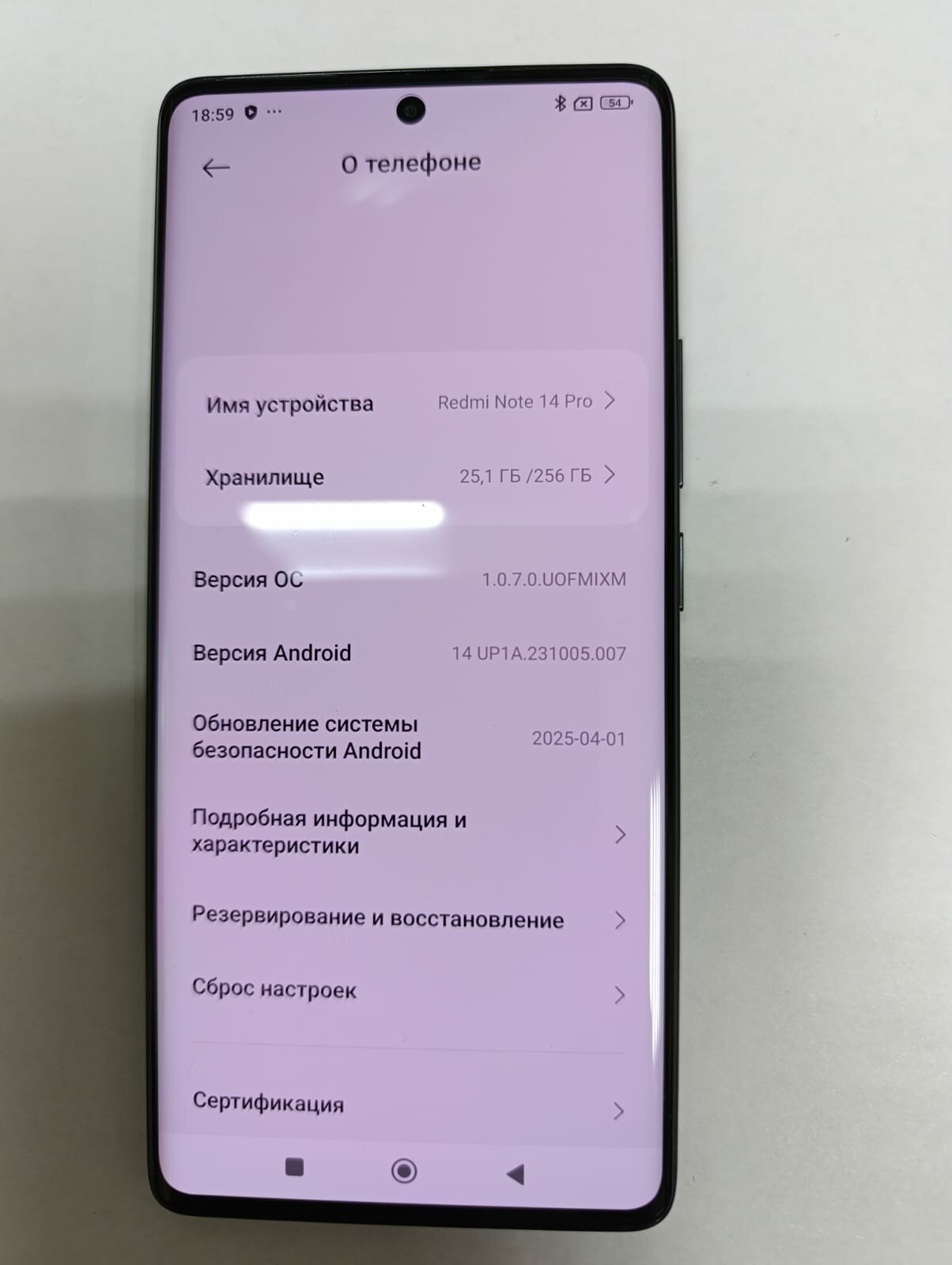 Смартфон Xiaomi Redmi Note 14 Pro 256 /8 ГБ IMEI 868617084449547, чёрный , в отличном состоянии