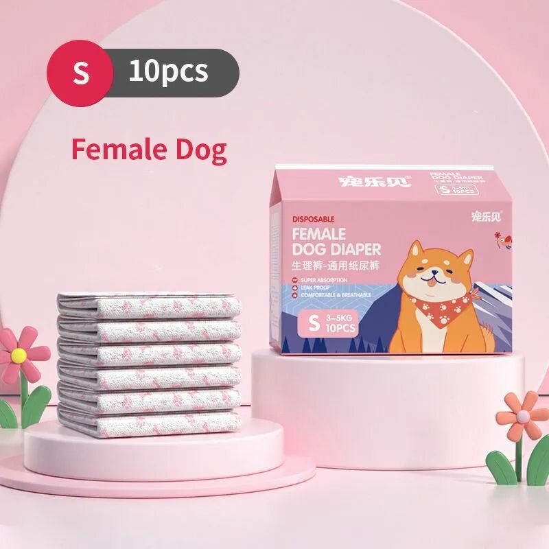Подгузники, памперсы для сукаи мелких пород. Размер S Упаковка 10 штук