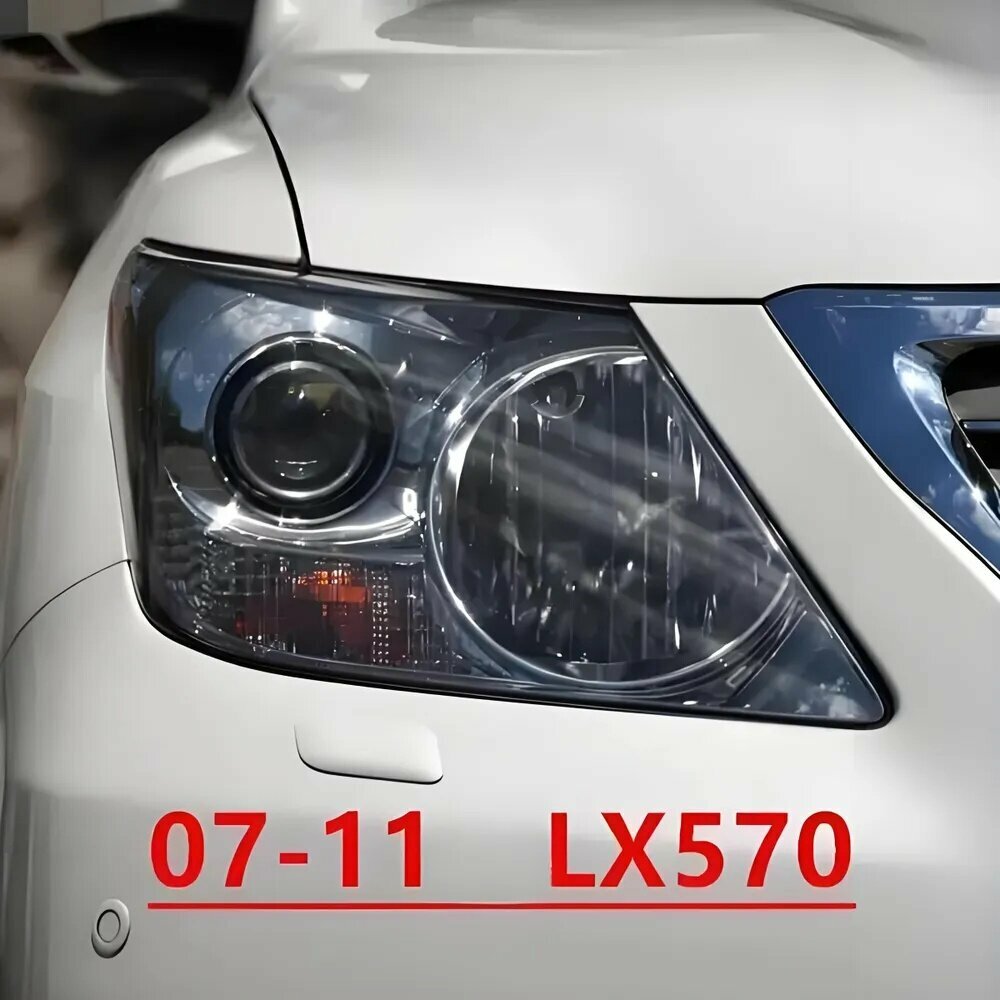 Ремкомплект фары, 2 шт, арт. Lexus LX570 2007-2011