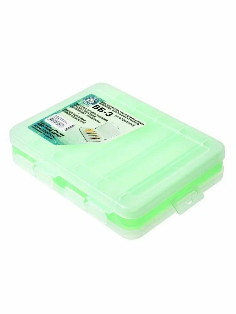 Коробка для воблеров и балансиров ВБ-3, двухсторрнний 5+5 отделений, размер (200х160х45мм)