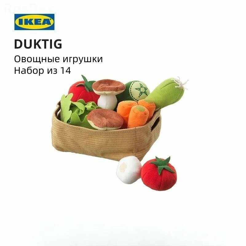 Сюжетно-ролевые игрушки
