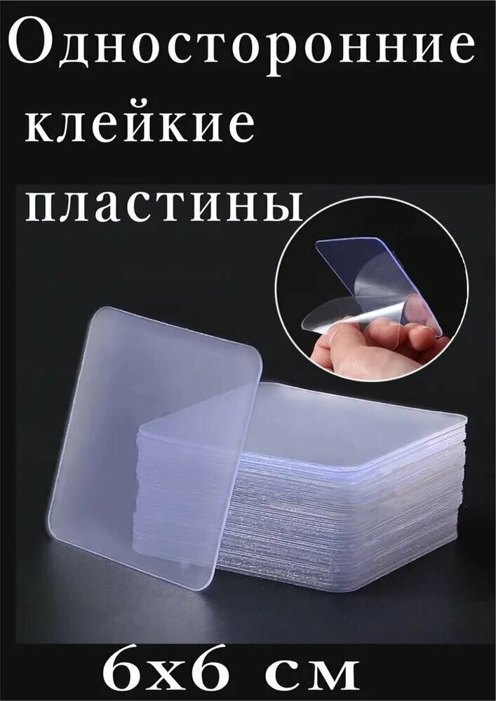 Клейкая лента 60 мм 60 м, 25 шт