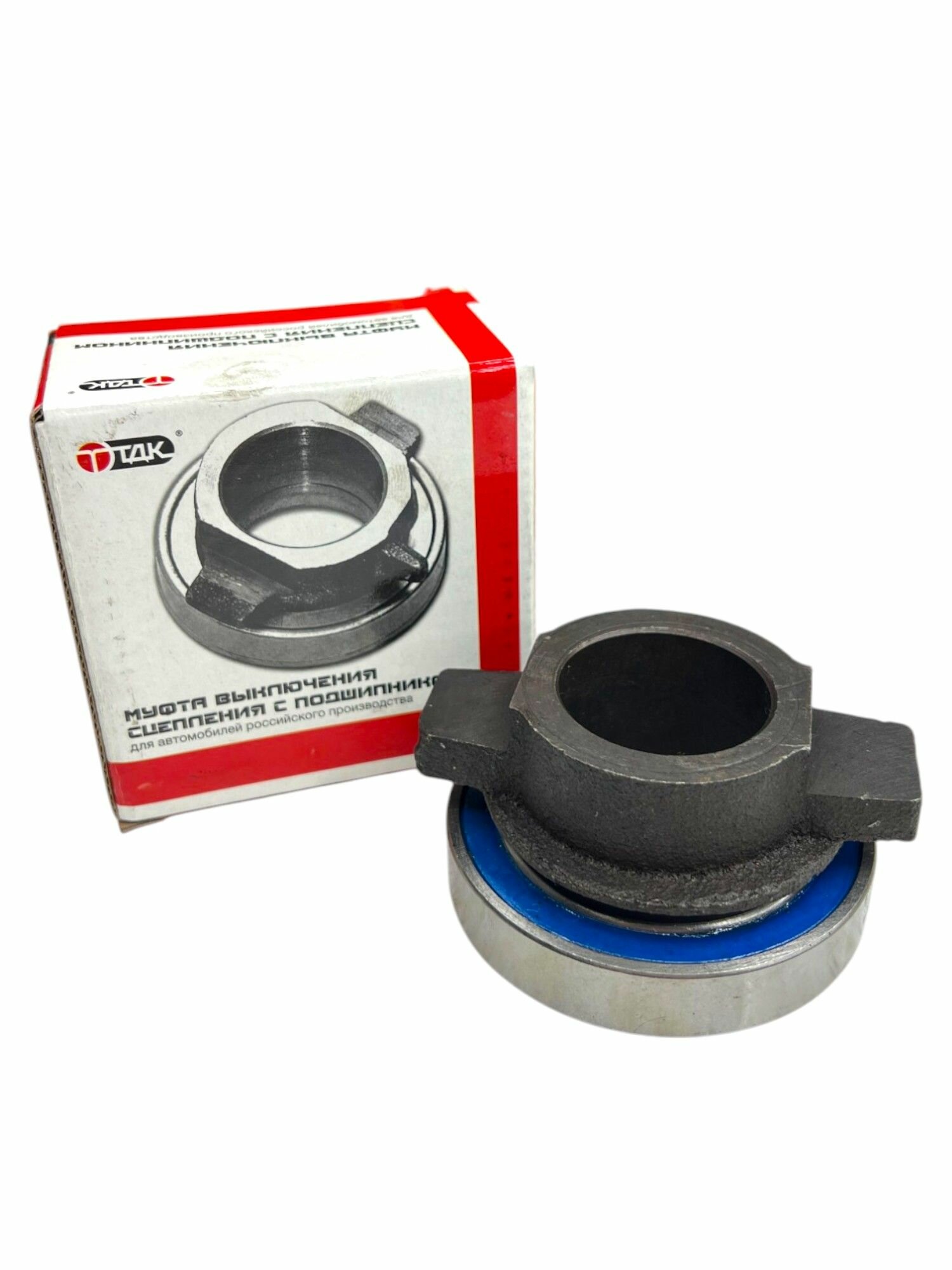 Подшипник выжимной ГАЗель, Волга нов. обр. в сборе с муфтой