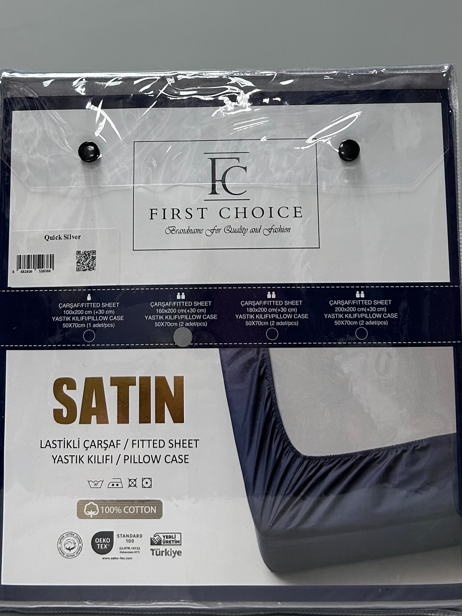 FIRST CHOICE Турция Комплект Простынь на резинке 160×200 см. и 2 наволочки 50х70 см. САТИН-100% хлопок. Цвет серый. Фирменная Подарочная упаковка