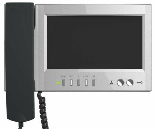 Монитор видеодомофона VIZIT-M468МS