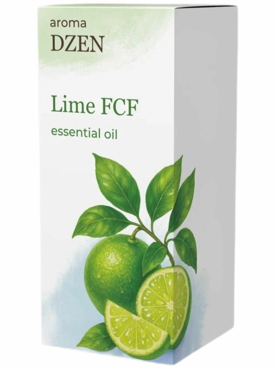 Эфирное масло Лайм настоящий FCF Aroma Dzen 5 мл