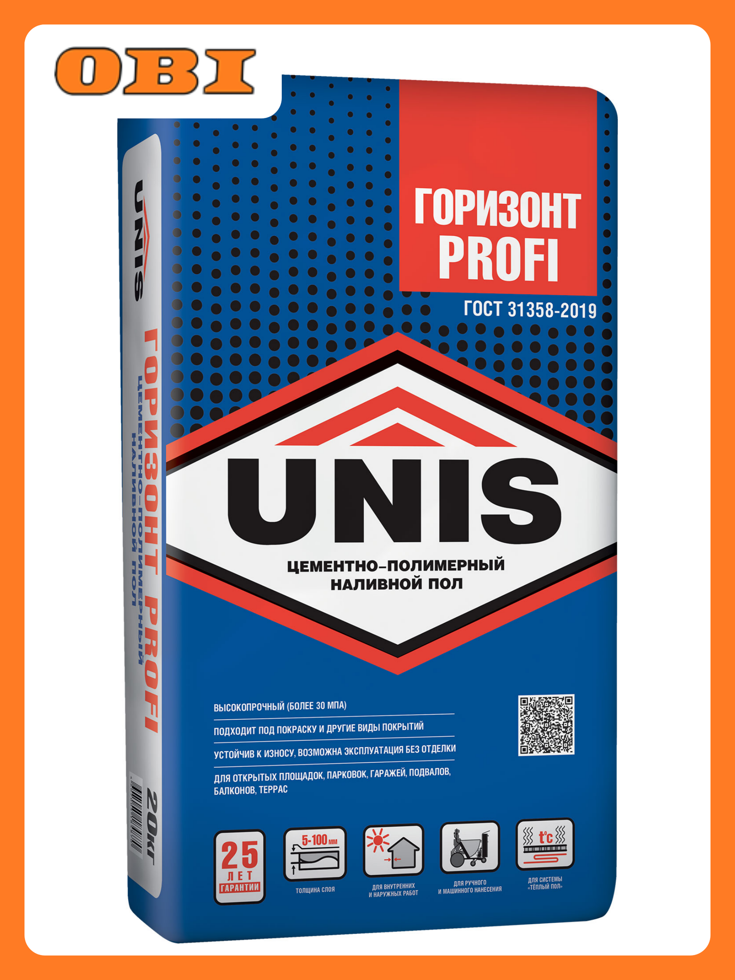 Наливной пол Unis горизонт PROFI, цементный, морозостойкий, 20кг