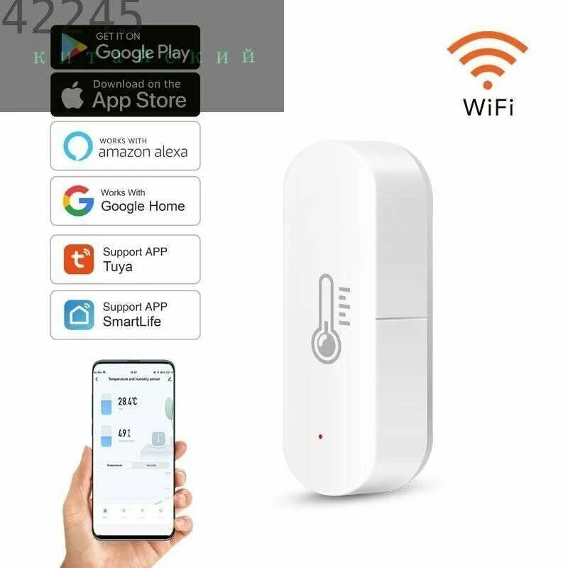 WiFi-датчик температуры/влажности DYGSM WSD400D Smart Life/Tuya Smart54678