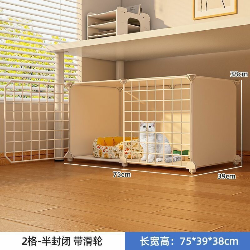 Кошачья клетка Домашний туалет Кошачья вилла в одном стиле [Бесплатные подарки при размещении заказа] Средний