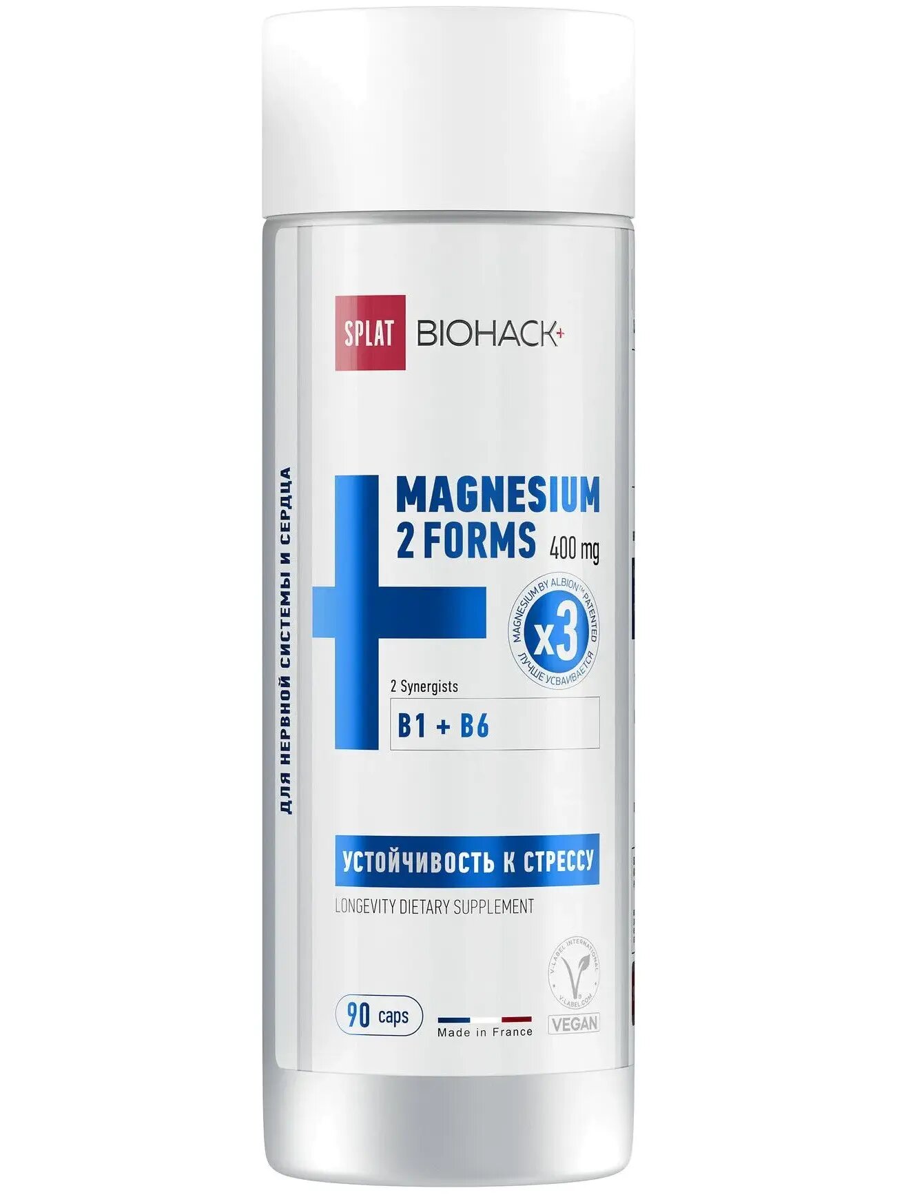 Сплат Биохак + Магний 400 мг + синергисты В1, B6, капсулы, 90 шт.